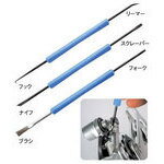 [返品不可]送料サイズ小納期△ 送料規定・納期はこちらでご確認下さい。ご注文処理の状況によりキャンセルや、ご注文内容修正へご対応出来ない場合がございます。型番：H-740ソルダーエイド細部への泥詰まり等の除去作業やパーツ類の分解・組み立て補...