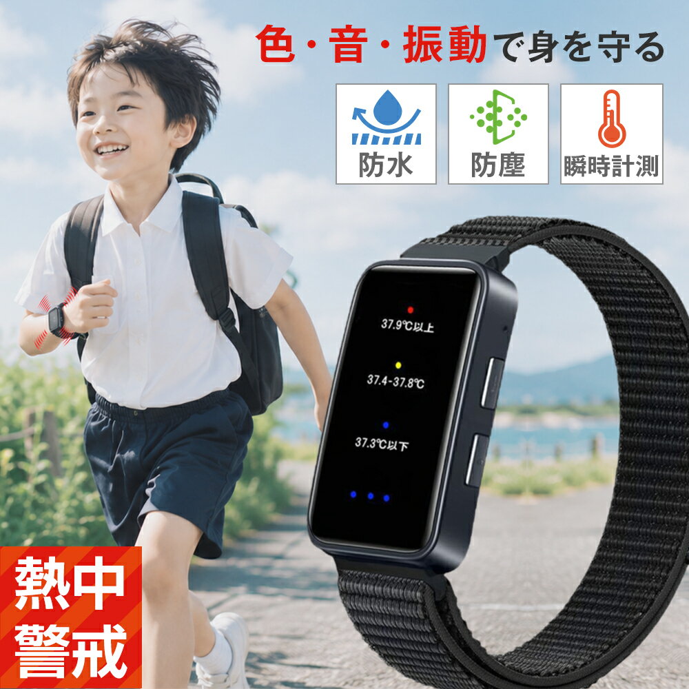 ※本製品は医療機器ではありません。 ■よくご利用いただくシーン 【内祝い・お返し・お祝い】 出産内祝い 結婚内祝い 新築内祝い 快気祝い 入学内祝い 結納返し 香典返し 引き出物 結婚式 引出物 法事 引出物 お礼 謝礼 御礼 お祝い返し ...