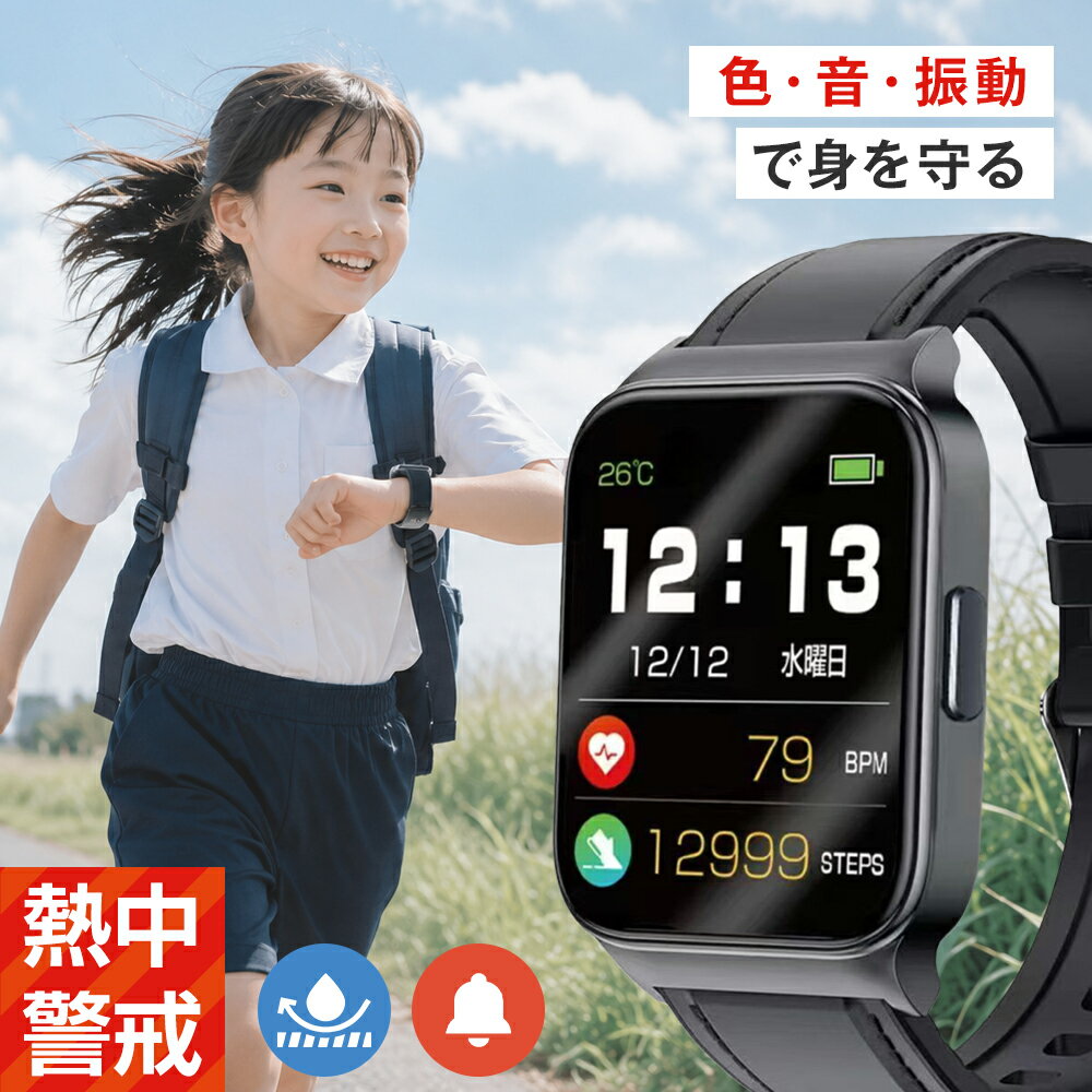 ※本製品は医療機器ではありません。 ■よくご利用いただくシーン 【内祝い・お返し・お祝い】 出産内祝い 結婚内祝い 新築内祝い 快気祝い 入学内祝い 結納返し 香典返し 引き出物 結婚式 引出物 法事 引出物 お礼 謝礼 御礼 お祝い返し ...