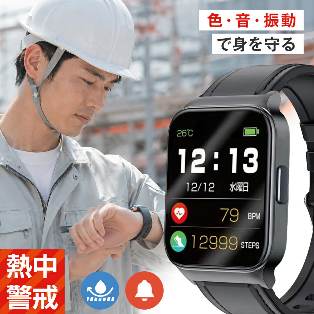 ※本製品は医療機器ではありません。 ■よくご利用いただくシーン 【内祝い・お返し・お祝い】 出産内祝い 結婚内祝い 新築内祝い 快気祝い 入学内祝い 結納返し 香典返し 引き出物 結婚式 引出物 法事 引出物 お礼 謝礼 御礼 お祝い返し ...