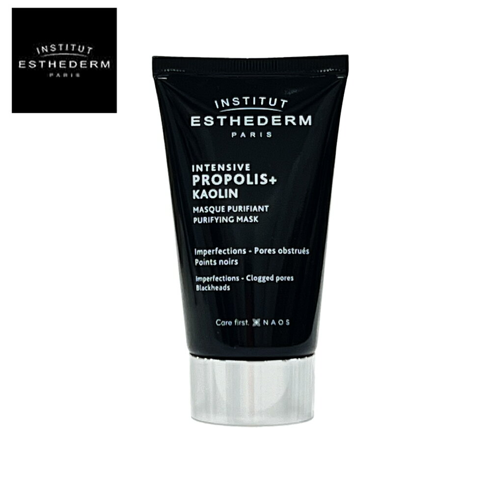 商品名 エステダム インテンシブ PA マスク 75mL 種類別名称 クレイパック 特徴 ボタニカルフレグランスとアクアティックフローラルのやさしい香りで、余分な皮脂や汚れをしっかり吸着。クレンジングの後に使用するクレイマスク 使用方法 週...