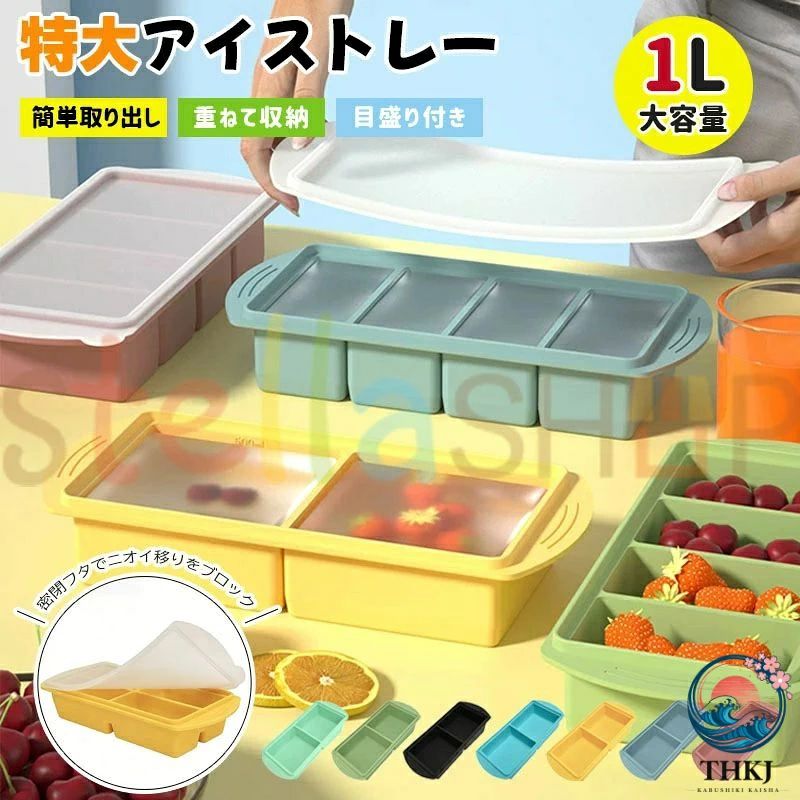 【商品コード】：y814023 【カラー】 全7色:ミントグリーン、ピーグリーン、ブラック、レイクブルー、イエロー、グレイッシュブルー、ロータスピンク type1【2個取り】、type2【2個取り】、type3【2個取り】、type4【2個...