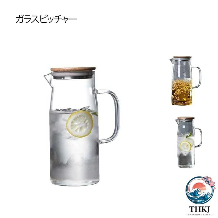 ガラスポット【1000ml 1200ml 1500ml】【直火対応】耐熱のホウケイ酸ガラスで作られて、ビーカーと同じ材質で、直火可能なガラス ポットです【簡単に洗える】ボトルの口径が大きく、手が直接差し込めて清潔できます【-20℃〜150℃...