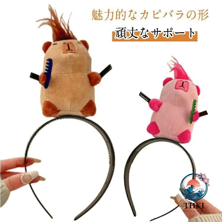 【簡単な利便性】フェイス ウォッシュ ヘッドバンドで毎日のスキンケア ルーチンを強化します。これは、クレンジング中に髪が顔にかからないようにするトレンディなアクセサリーです。コンパクトなサイズなので、どこへでも簡単に持ち運ぶことができ、あな...