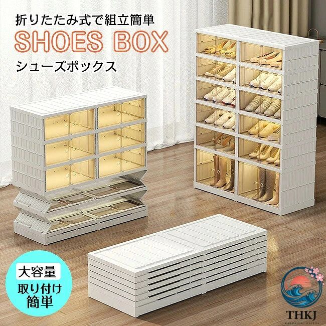当店おすすめ商品 高品質 送料無料 収納ボックス5,980円〜 5面開き 収納ボックス キャスター付き5,980円〜 5面開き 収納ボックス キャスター付き6,980円〜 商品名 ・組み立て不要・折りたたみが簡単な、折りたたみコンテナ。 ・...