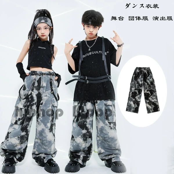 原産国:中国 素 材:ポリエステル80% 色: パンツ単品 サイズ: 【120】ズボンの丈/67cm ウエスト/46cm 参考身長:105-115cm 【130】ズボンの丈/72cm ウエスト/48cm 参考身長:115-125cm 【14...