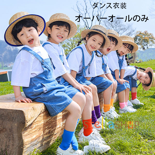 原産国:中国 素 材:綿90% 色： Tシャツのみ パンツのみ サイズ: 【100】参考身長:85-95cm 体重:11kg-15kg 【110】参考身長:95-105cm 体重:15kg-19kg 【120】参考身長:105-115cm ...