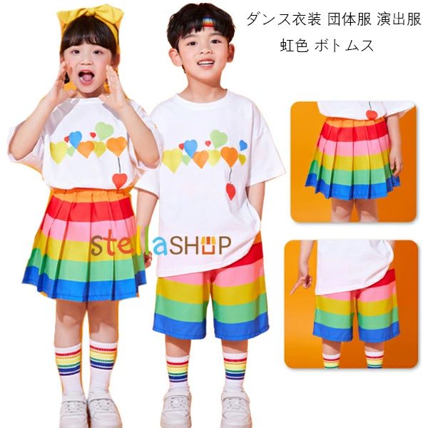 原産国:中国 素 材:トップス/綿80% ボトムス/ポリエステル100% 色: Tシャツ単品 スカート単品 ショーツ単品 サイズ: 【100】参考身長:85-95cm 体重:12kg-15kg 【110】参考身長:95-105cm 体重:1...