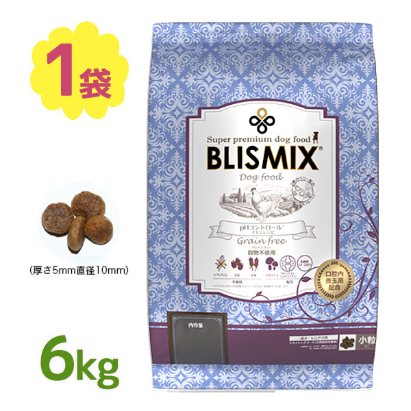 "グレインフリー(穀物不使用)のチキンを主原材とした栄養バランスの整った小粒タイプのドッグフードです。口腔内善玉菌K12を配合しました。さらに、アガリクス茸・乳酸菌 EF2001・グルコサミン・コンドロイチンがプラスされています。穀物不使用...