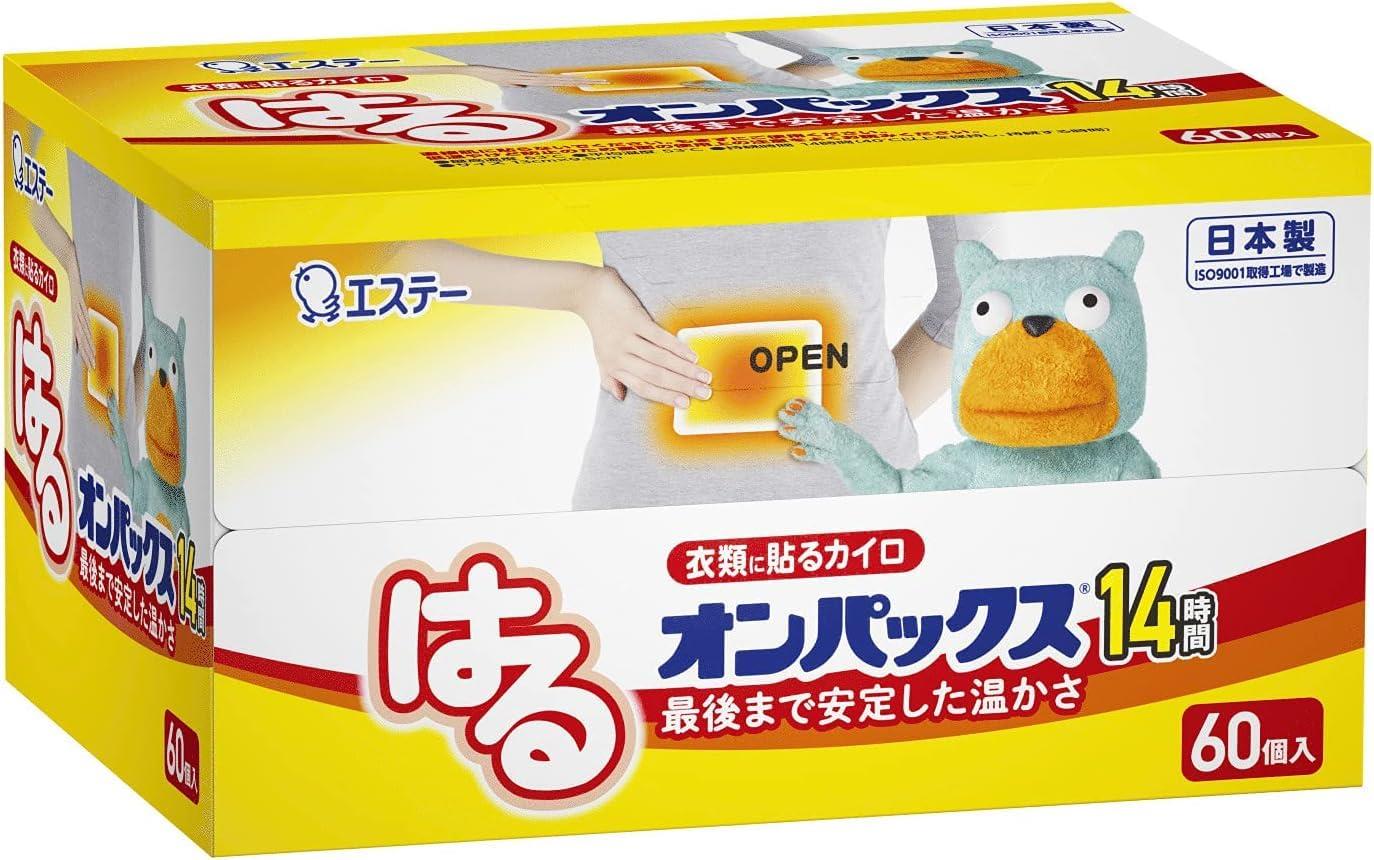 カラー：ホワイト◆商品名：オンパックス 大容量 はるオンパックス 貼る カイロ レギュラー 60個入 日本製/持続時間約14時間 貼るカイロ R【最後まで安定した温かさ】長時間安定した温度が持続する、貼るタイプのカイロです。【衣類に貼るカイ...