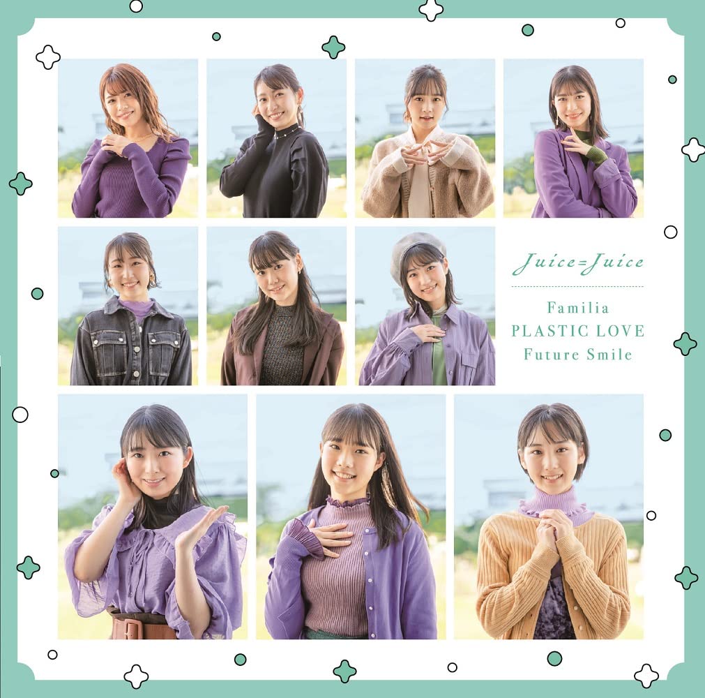 ◆商品名：プラスティック・ラブ/Familia/Future Smile 初回生産限定盤SP1 - Juice=Juiceメディア掲載レビューほか 通算15枚目のメジャーCDシングル。新メンバーが3名加入し、更にパワーアップしたJuice=...