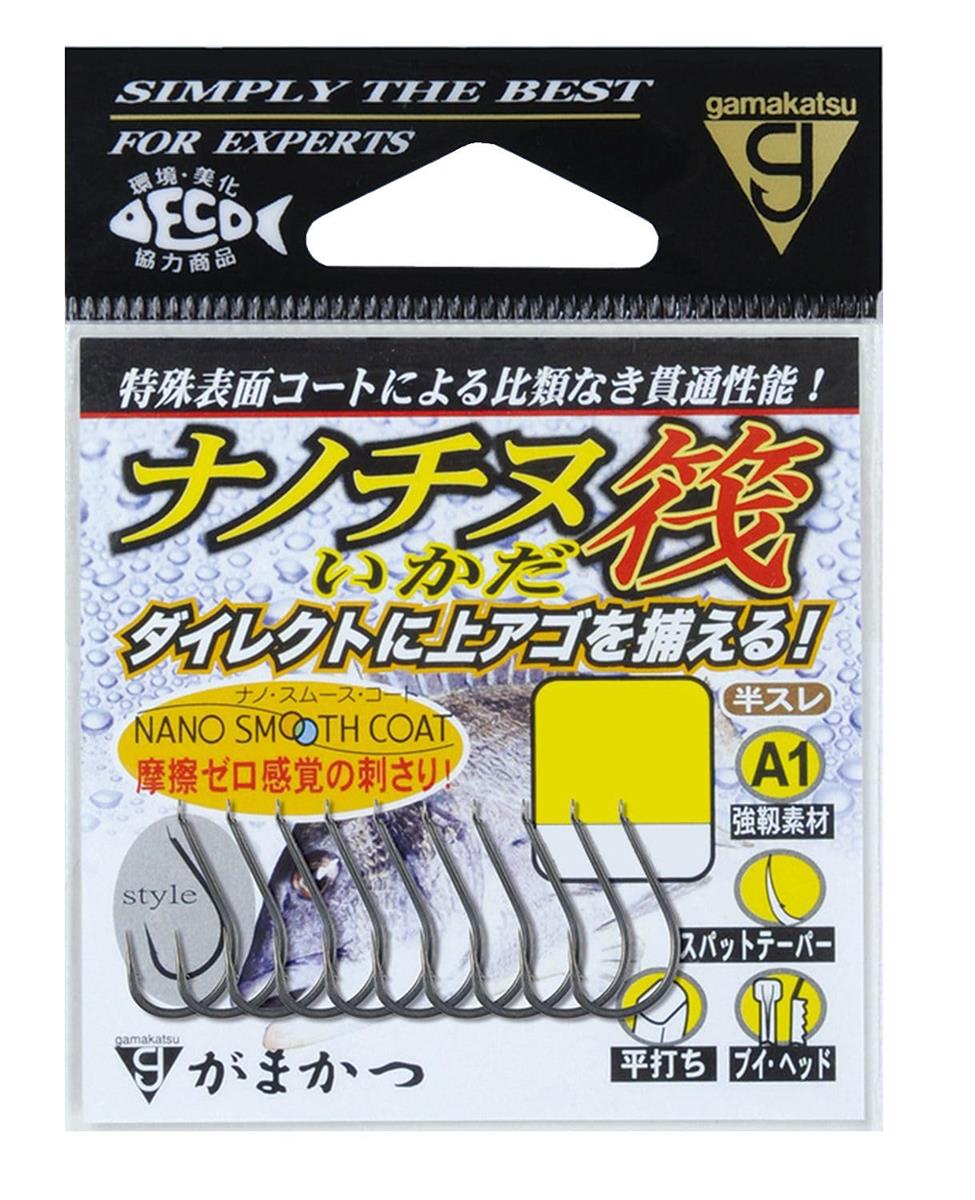 サイズ：4号◆商品名：がまかつ(Gamakatsu) シングルフック A1 ナノチヌ筏 4号 10本 68244入本数:10号数:4号カセ・筏に待望のA1チヌ鈎! あわせて掛けたいを実現する超貫通力。筏チヌ釣り師の熱意に応え、A1ブイヘッド...