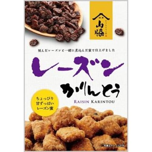 ◆商品名：山脇製菓レーズンかりんとう 90g×12袋ブランド：山脇製菓砂糖（国内製造）、小麦粉、植物油脂、レーズン、イソマルトオリゴ糖、水飴、蜂蜜、イースト、脱脂粉乳、食塩、シナモン／クエン酸内容量：90g×12袋原産国：日本商品紹介 甘酸...