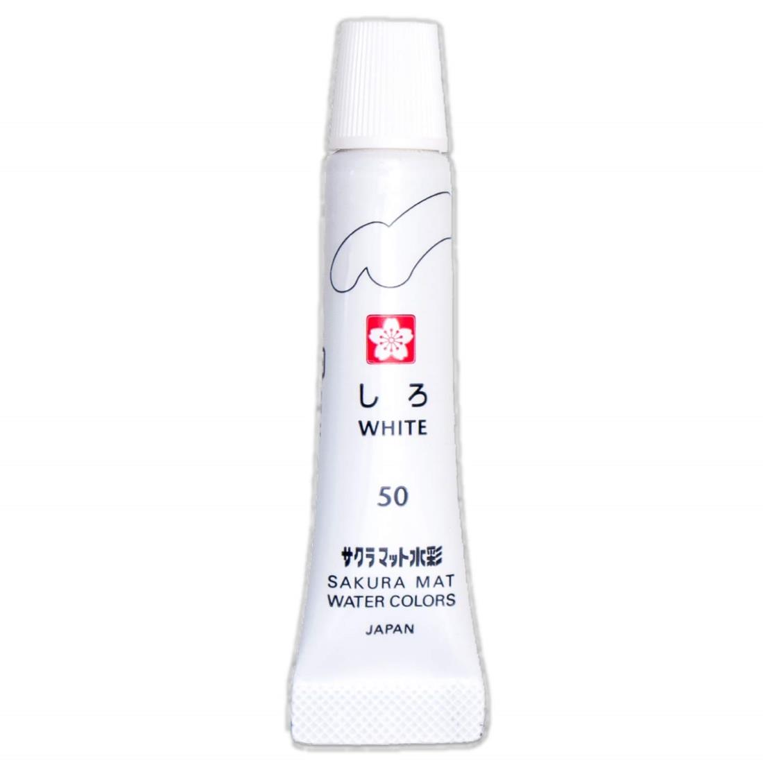 スタイル：単色 10個◆商品名：サクラクレパス 絵の具 マット水彩 ラミネートチューブ5ml しろ 10個 EMW#50-10P【仕様】ラミネートチューブ入り【特長】開けやすい/破れにくい/絞り出しやすい/きれい/絵の具にやさしい/あざやか...