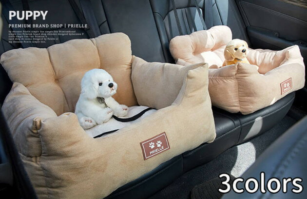 メーカー希望小売価格はメーカーサイトに基づいて掲載しています 商品情報 商品名 ドライブボックス 適応種 中小型犬、猫 サイズ 55*50*32cm 商品について 【安心感】 ペットと一緒に外出には、ペットが興奮して不安定な状態になる、車中...