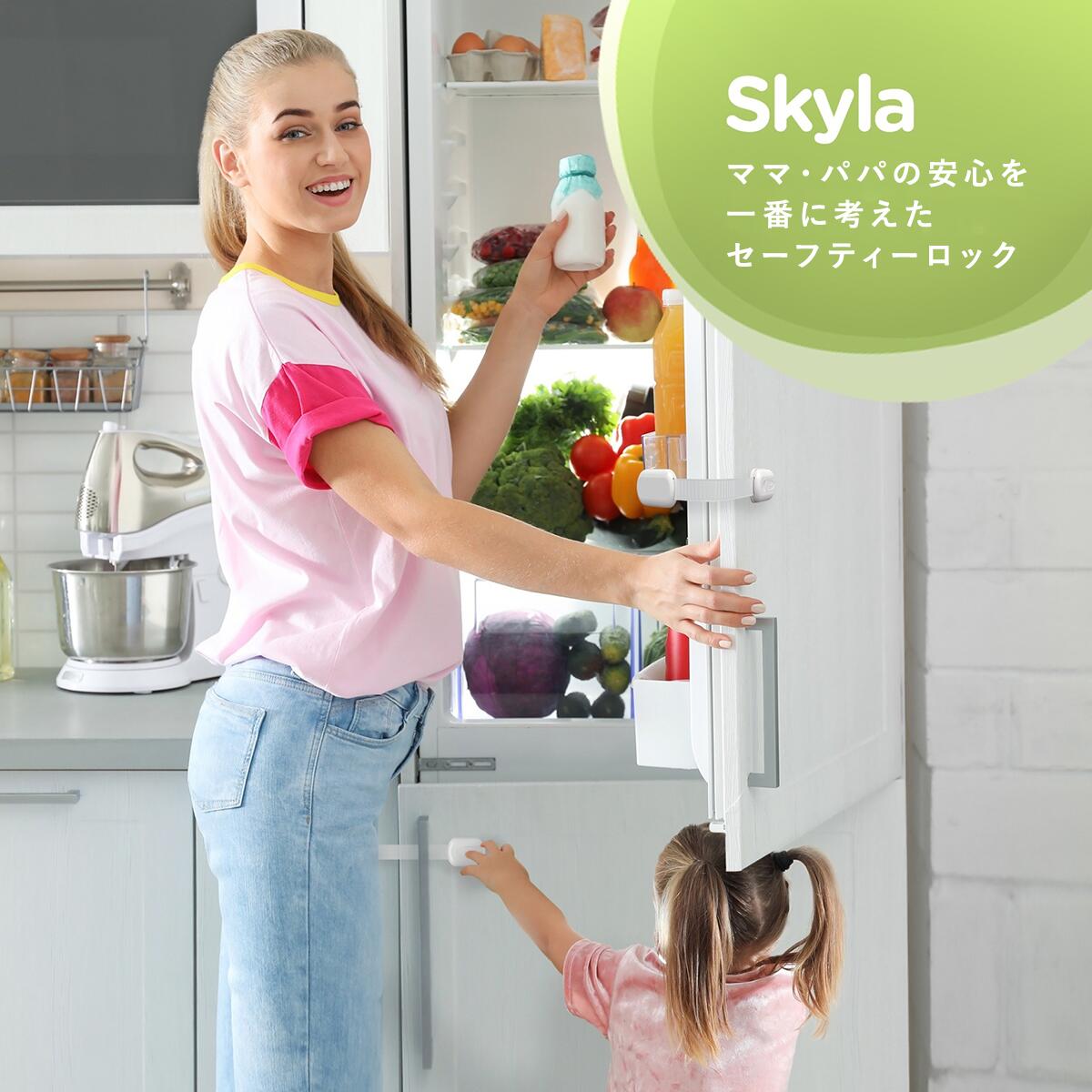 「ベビーストラップロック」は、いたずら盛りの子どもたちの安全を守るために設計された育児グッズです。簡単に設置できるこのロックは、育児グッズ業界で高い信頼を得ており、「ベビーセンター・アワード」を2023年から2025年にかけて連続受賞してい...