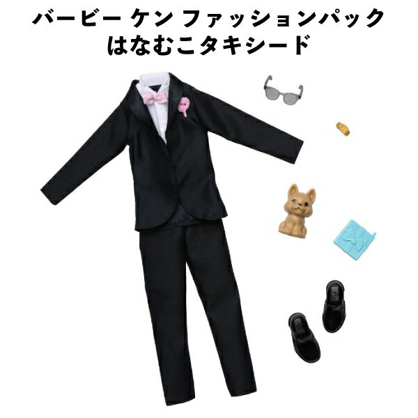 SPEC サイズ 本体サイズ：85(幅)180(高)10(奥)mm 素材 対象年齢：3才以上 商品説明 【★必ずご購入前にご確認ください★】 ★ 製品の故障・初期不良等がございましても修理や交換は当店では受付いたしかねます。 メーカーサポー...