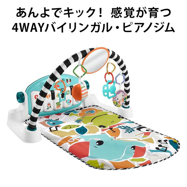 SPEC サイズ パッケージサイズ（約・mm）：W515×H445×D83 素材 対象年齢 0歳～ 商品説明 【★必ずご購入前にご確認ください★】 こちらの商品、新品・未開封品ですが、 経過や保管による箱のめくれ、破れ、 クリア部分の曇り・...