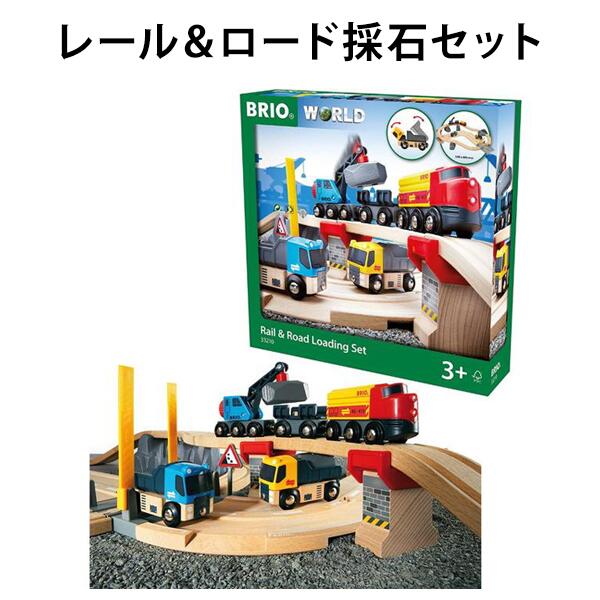 SPEC サイズ パッケージサイズ（約・mm）：W345×H345×D85 素材 対象年齢 3歳～ 商品説明 【★必ずご購入前にご確認ください★】 こちらの商品、新品・未開封品ですが、 経過や保管による箱のめくれ、破れ、 クリア部分の曇り・...