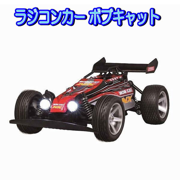 SPEC サイズ パッケージサイズ 約W39×D22×H16.5cm 内容 【内容品】 ラジコン本体 リモコン 必要電池 本体：単3×6本(別売) 送信機：単3×2本(別売) 商品説明 【★必ずご購入前にご確認ください★】 こちらの商品、新...