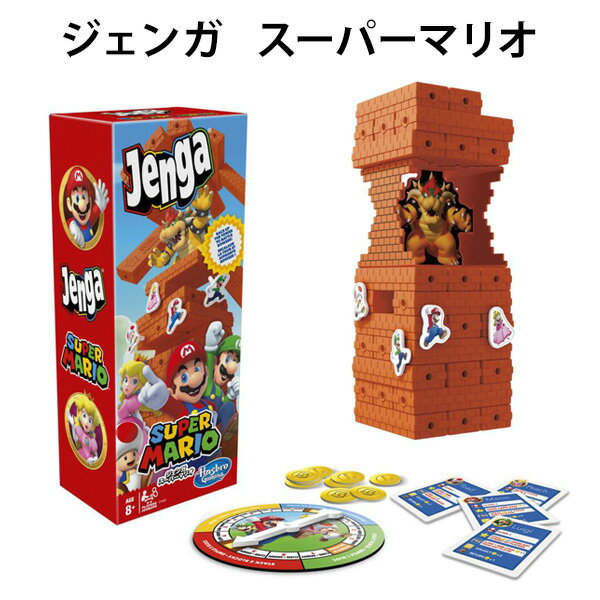 SPEC サイズ パッケージサイズ（約・mm）：W286×H79×D114 素材 対象年齢 8歳～ 商品説明 【★必ずご購入前にご確認ください★】 こちらの商品、新品・未開封品ですが、 経過や保管による箱のめくれ、破れ、 クリア部分の曇り・...