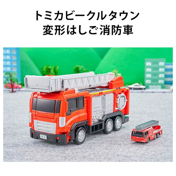 SPEC サイズ パッケージサイズ（約・mm）：W290×H210×D120 素材 対象年齢 3歳～ 商品説明 【★必ずご購入前にご確認ください★】 こちらの商品、新品・未開封品ですが、 経過や保管による箱のめくれ、破れ、 クリア部分の曇り...
