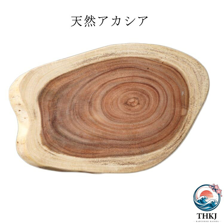 ITEM INFORMATION■ サイズ長30-35cm 幅16-20cm 厚さ2-2.5cm■ 素材アカシア■ 備考天然木を使用していますので、製品ごとに木目や色味が異なる場合があります。