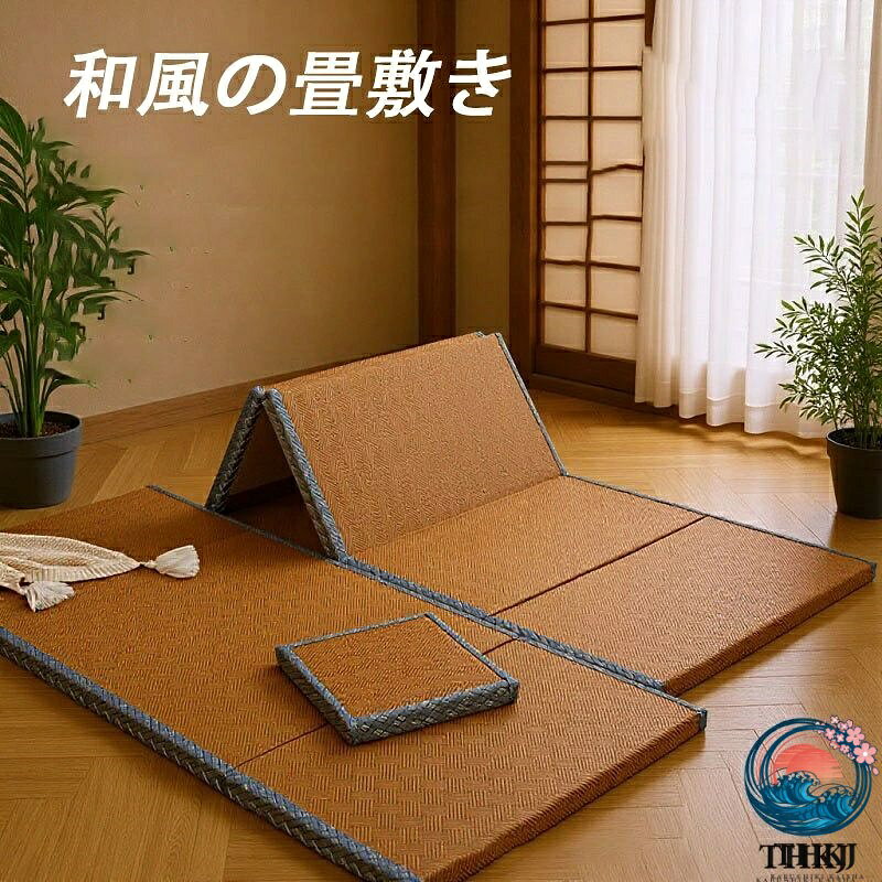 【商品コード】：y220587 マットレスとして使用できるユニット畳です。布団の下に敷いても使用していただけるように、布団のサイズに合わせました。布団を上げれば、簡易的な和室やお子様が遊べるスペースとしてもご使用いただけます。 素材・材質：...
