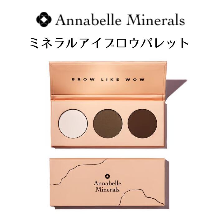 商品情報成分表示カオリン、マイカ、窒化ホウ素、アルガニアスピノサ核油、トコフェロール、ヒマワリ種子油 、アボカド油、酸化鉄不使用成分タール、オキシ塩化ビスマス、防腐剤、香料、タール系色素、シリコン、紫外線吸収剤内容量1.3g×3広告文責ジャ...