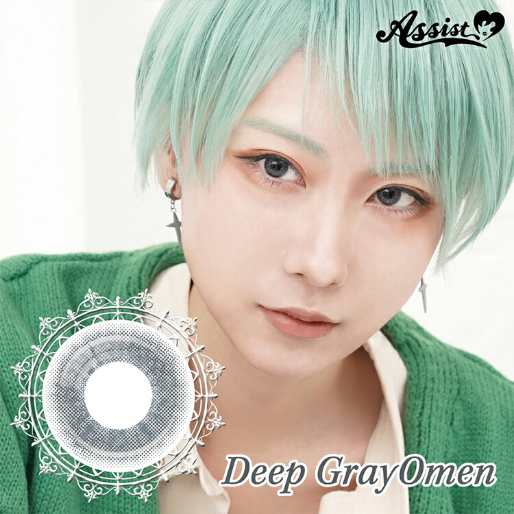 アシストシュシュ ロレースワンデー[Assist ChouChou rolace] ●配送について こちらの商品はメーカー取り寄せ品となります。ご入金確認後、メーカーより取り寄せ致しますので、お届けまでに2?5営業日程かかります。※金曜日・...