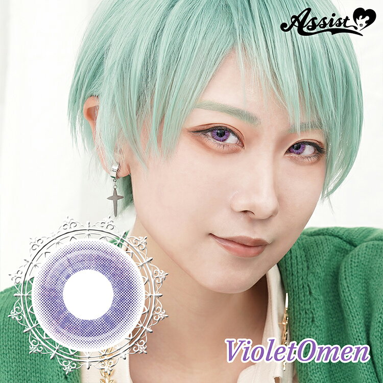 アシストシュシュ ロレースワンデー[Assist ChouChou rolace] ●配送について こちらの商品はメーカー取り寄せ品となります。ご入金確認後、メーカーより取り寄せ致しますので、お届けまでに2?5営業日程かかります。※金曜日・...