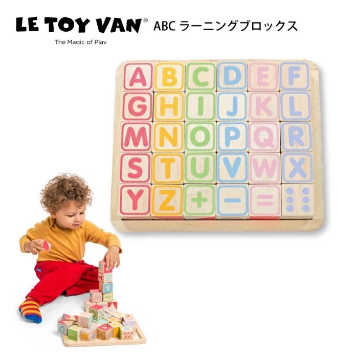 ※メーカー希望小売価格はメーカーサイトに基づいて掲載していますメーカー希望小売価格PDFはこちら※「ラッピング可能」「配送日指定可能」※到着後、部品がそろっているか最初にご確認下さい おままごと はこちら！ 生活用品 ・日用雑貨はこちら！ ...