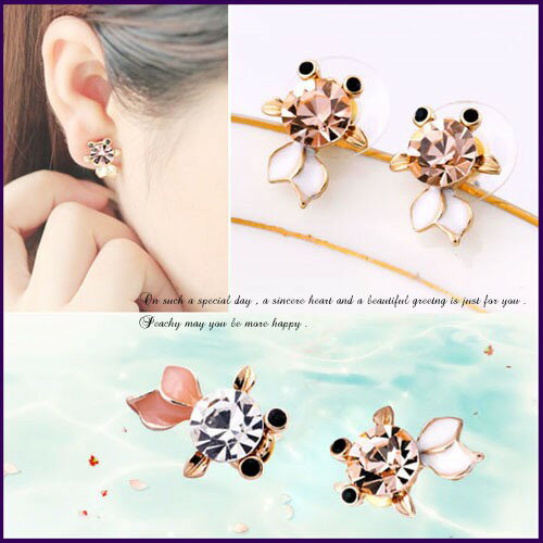 大きなジルコニアカラーストーンが埋め込まれた金魚モチーフのピアスです！ 涼しげなパステルカラーになってます。 金魚の目の部分にもしっかりと石がはめ込まれており、しっかりした作りです。 カラーは、(ストーンの色)ピンクとクリアの2色になります...