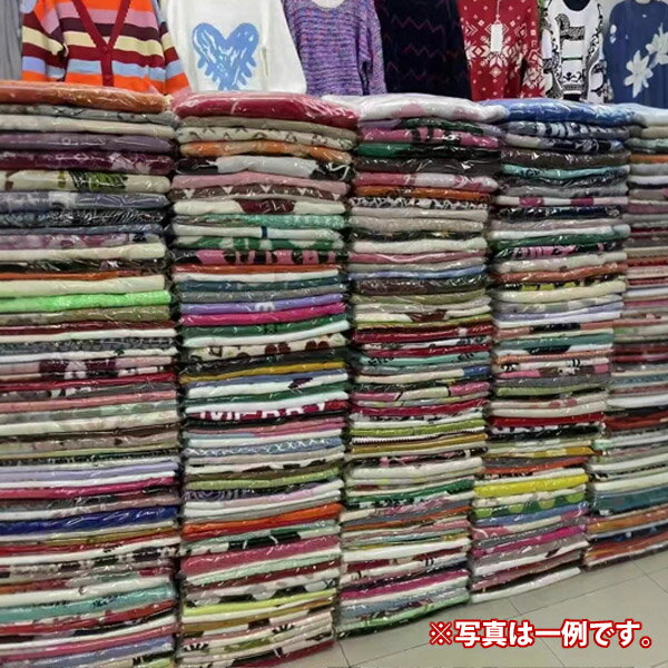 ◆商品について： 当店は現在、販売商品をアパレルからインテリア商品へ移行中です。 在庫整理としてアパレル福袋の販売を行っております。 本商品は、過去シーズン・旧デザイン商品を含む「在庫処分福袋」です。 掲載していないサンプル品や1点もの、変...