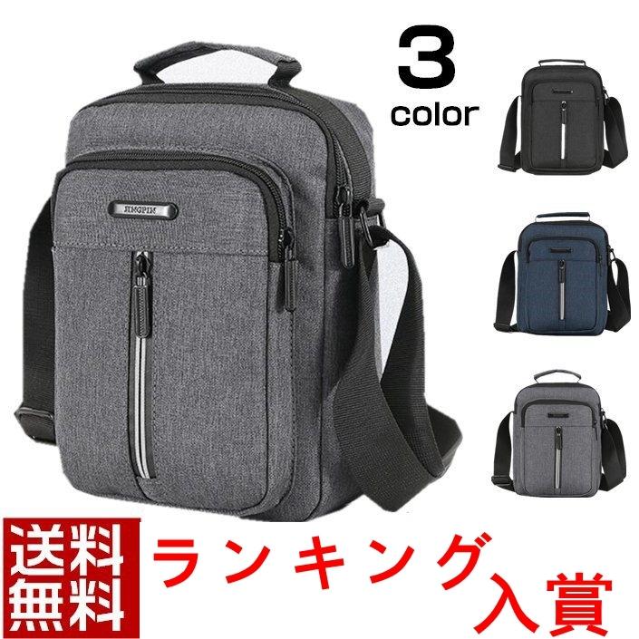 ◆品番：bbb40 ◆素 材：帆布 ◆カラー： Aネイビー、Aブラック、Aグレー Bブラック、Bブルー、Bブラウン、Bグリーン ◆サイズ：F A:ヨコ18cm／タテ23cm／幅7cm B:ヨコ20cm／タテ25cm／幅7cm ◆ご注意 ※お...