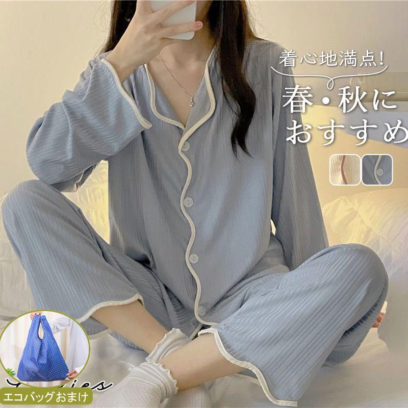 商品詳細: カラー:/A01/A02 サイズ:/M/L/XL/2XL --------- ■商品説明 すっきりとした薄手の生地は軽く風通しもよく、 サラリとした肌触りが気持ちのいいパジャマです。 柔らかな肌触りと軽い着心地に感動！！ ---...