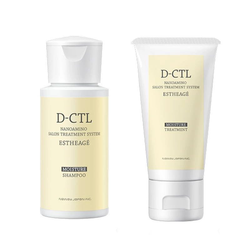 ニューウェイジャパン■　ナノアミノD-CTL こちらの商品は定形外郵便での発送です。 ・ 定形外郵便・メール便で発送させて頂いた場合は通常配送より多少お時間がかかります。1週間程度を目安にお考えください。 ・ 定形外郵便・メール便で発送させ...