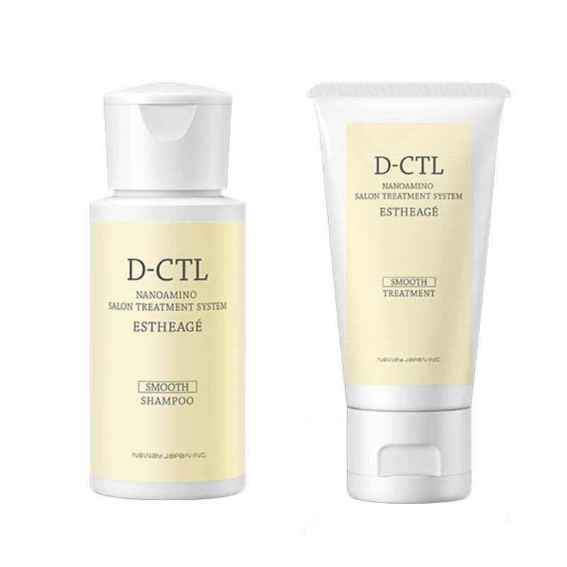 ニューウェイジャパン■　ナノアミノD-CTL こちらの商品は定形外郵便での発送です。 ・ 定形外郵便・メール便で発送させて頂いた場合は通常配送より多少お時間がかかります。1週間程度を目安にお考えください。 ・ 定形外郵便・メール便で発送させ...