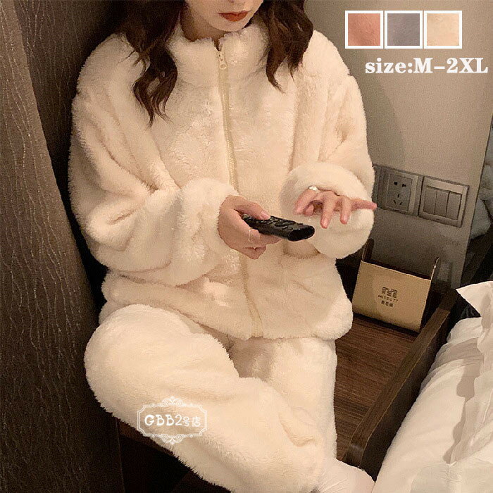 【商品コード】：y255367【素材】：ポリエステル【カラー】：オフホワイト,ピンク,グレー【サイズ】：（約）M 袖丈52 バスト102 着丈64 ズボン丈91 ウエスト84 身長参考155-160cmL 袖丈54 バスト104 着丈66 ...
