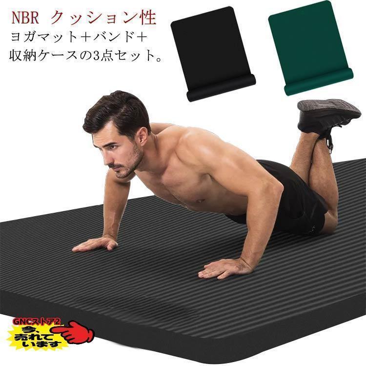 サイズ：200*80cm 厚さ約20mm上記サイズは平置き実寸になります。サイズ表の実寸法は商品によって1-3cm程度の誤差がある場合がございます。ご了承ください。サイズ：200*80cm 厚さ約20mm上記サイズは平置き実寸になります。サ...