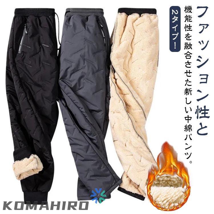 【M】おすすめ身長155-165cm おすすめ体重40-47.5kg 【L】おすすめ身長160-170cm おすすめ体重47.5-55kg 【XL】おすすめ身長170-175cm おすすめ体重55-62.5kg 【2XL】おすすめ身長170...