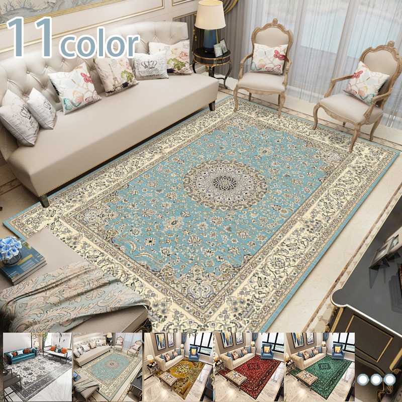 楽天市場】昭和レトロ 家具(カーペット・ラグ|カーペット 楽天市場】昭和レトロ 家具(カーペット・ラグ|カーペット
