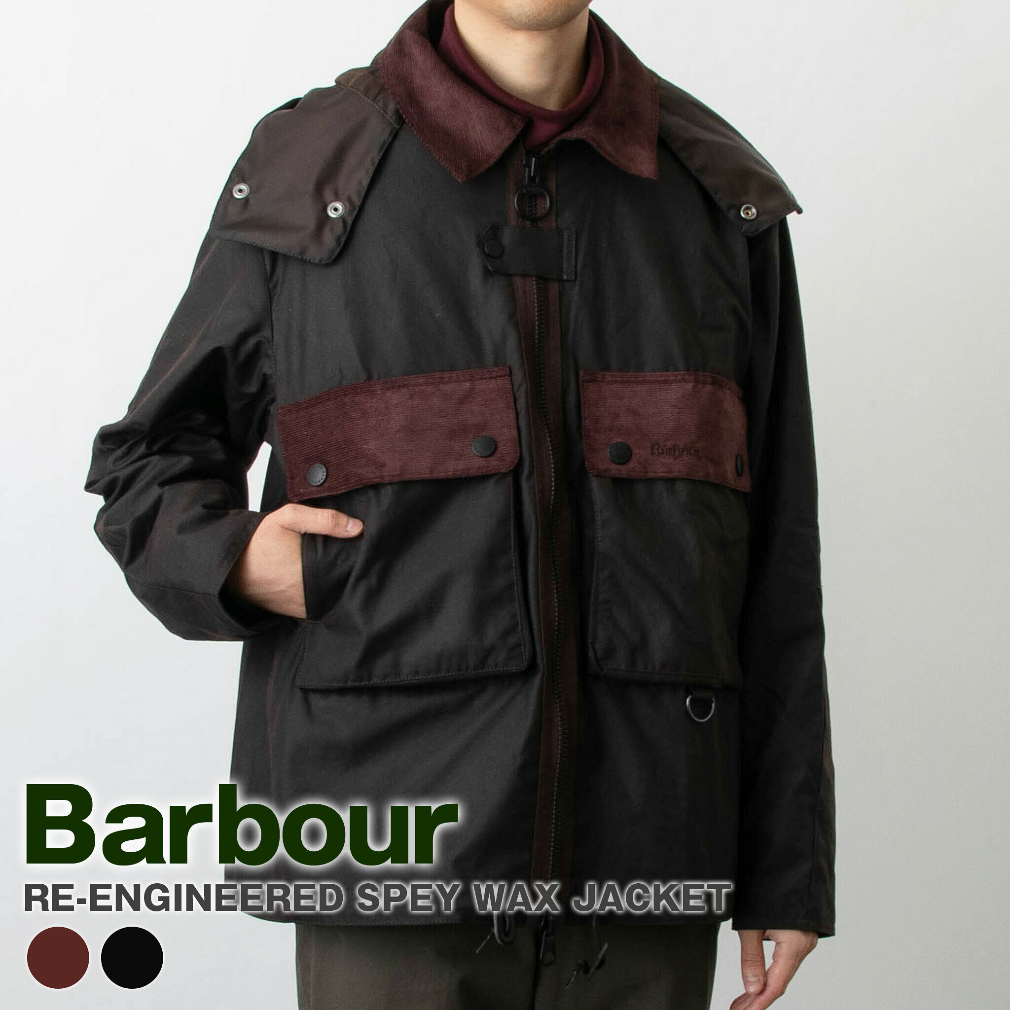 ブランドBARBOURはこちら耐久性と防水性において世界最高水準の性能を誇るオイルドコットンジャケットが有名なバブアーは、1894年に創業された英国で絶大な人気を誇る老舗メーカーです。英国上流階級のアウトドア・ライフスタイルを体現する機能美...