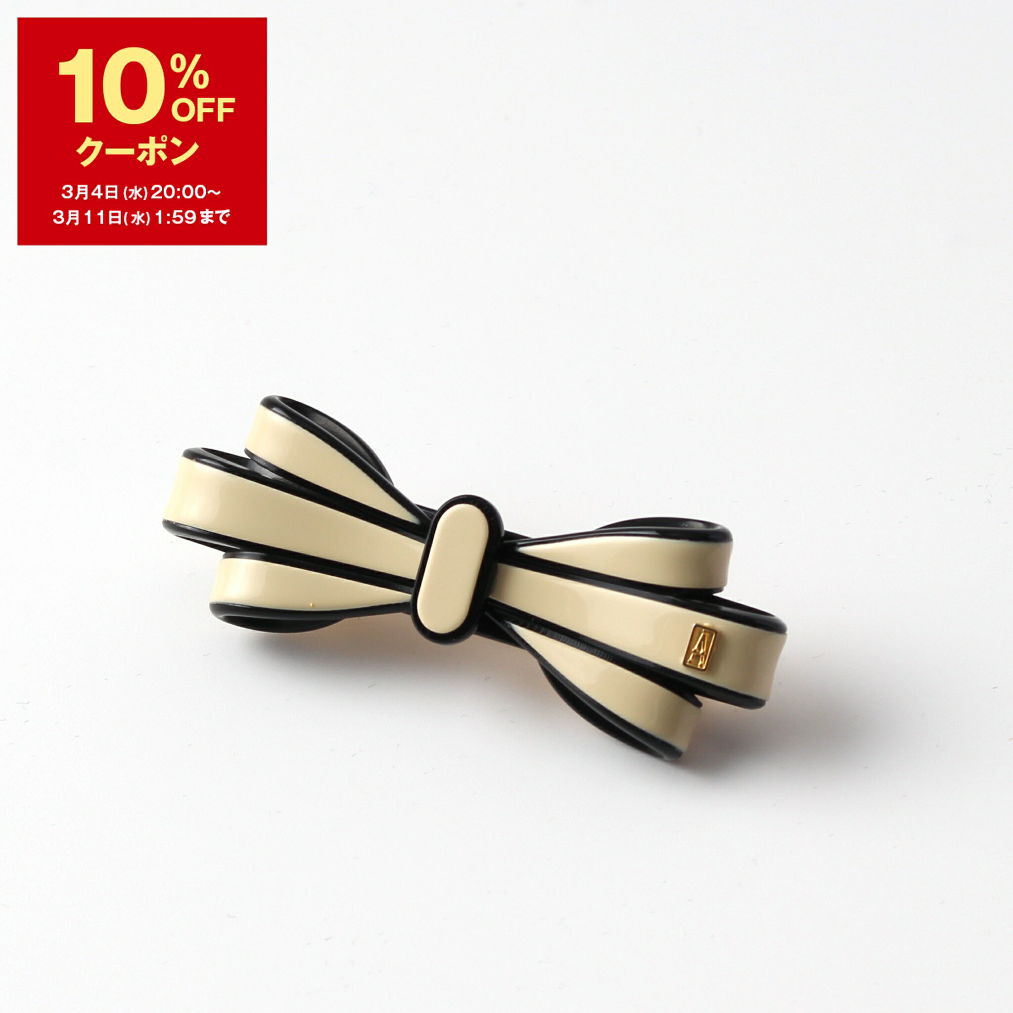 ブランドALEXANDRE DE PARIS(アレクサンドル ドゥ パリ)はこちら「女性の美を芸術の域にまで到達させた」と評さる高級ヘアアクセサリーメーカー。モナコのグレース王妃、オードリー・ヘップバーンをはじめ世界の王侯貴族やトップレディ...