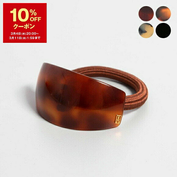 ブランドALEXANDRE DE PARISはこちら「女性の美を芸術の域にまで到達させた」と評さる高級ヘアアクセサリーメーカー。モナコのグレース王妃、オードリー・ヘップバーンをはじめ世界の王侯貴族やトップレディーたちが顧客に名を連ねています...