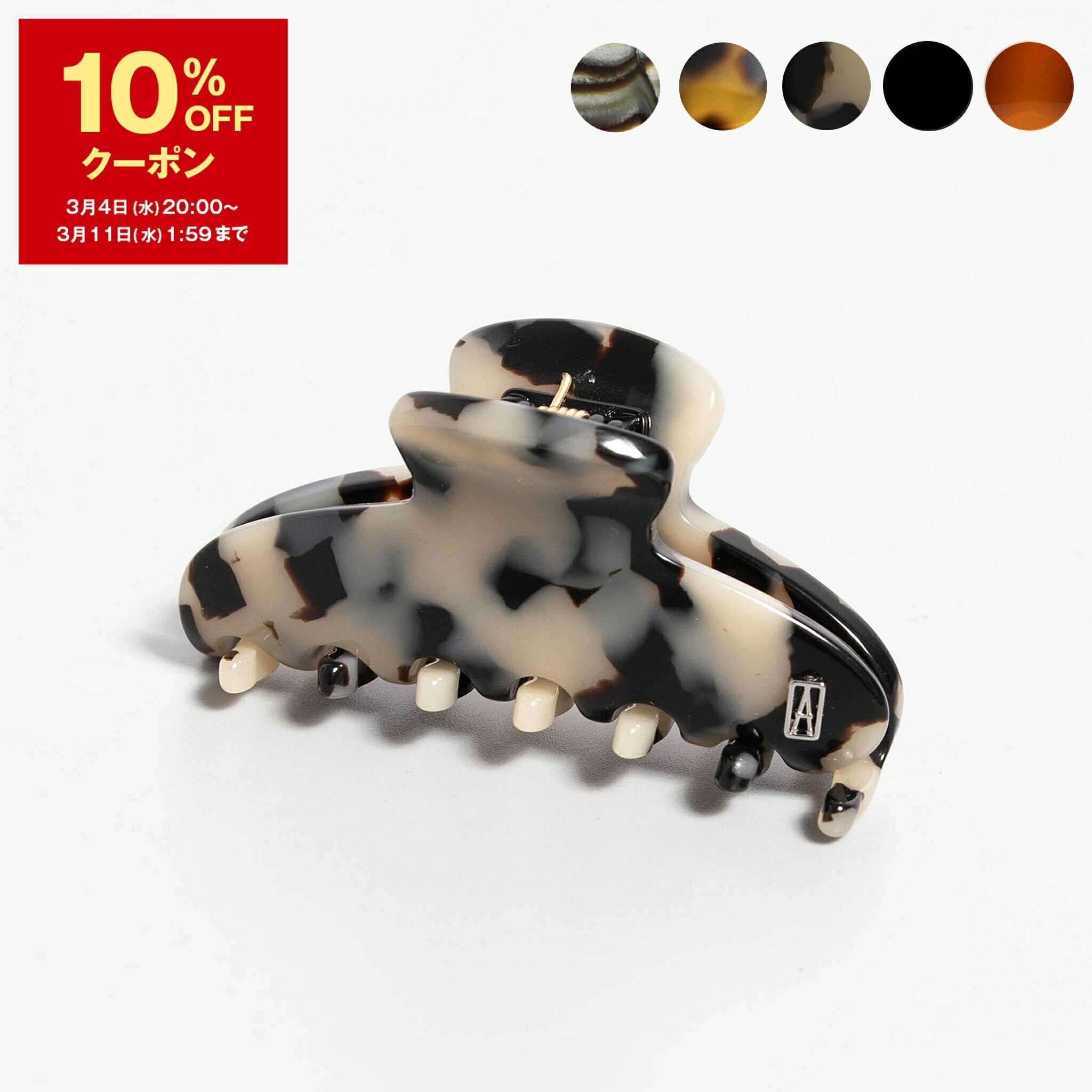 ブランドALEXANDRE DE PARISはこちら「女性の美を芸術の域にまで到達させた」と評さる高級ヘアアクセサリーメーカー。モナコのグレース王妃、オードリー・ヘップバーンをはじめ世界の王侯貴族やトップレディーたちが顧客に名を連ねています...