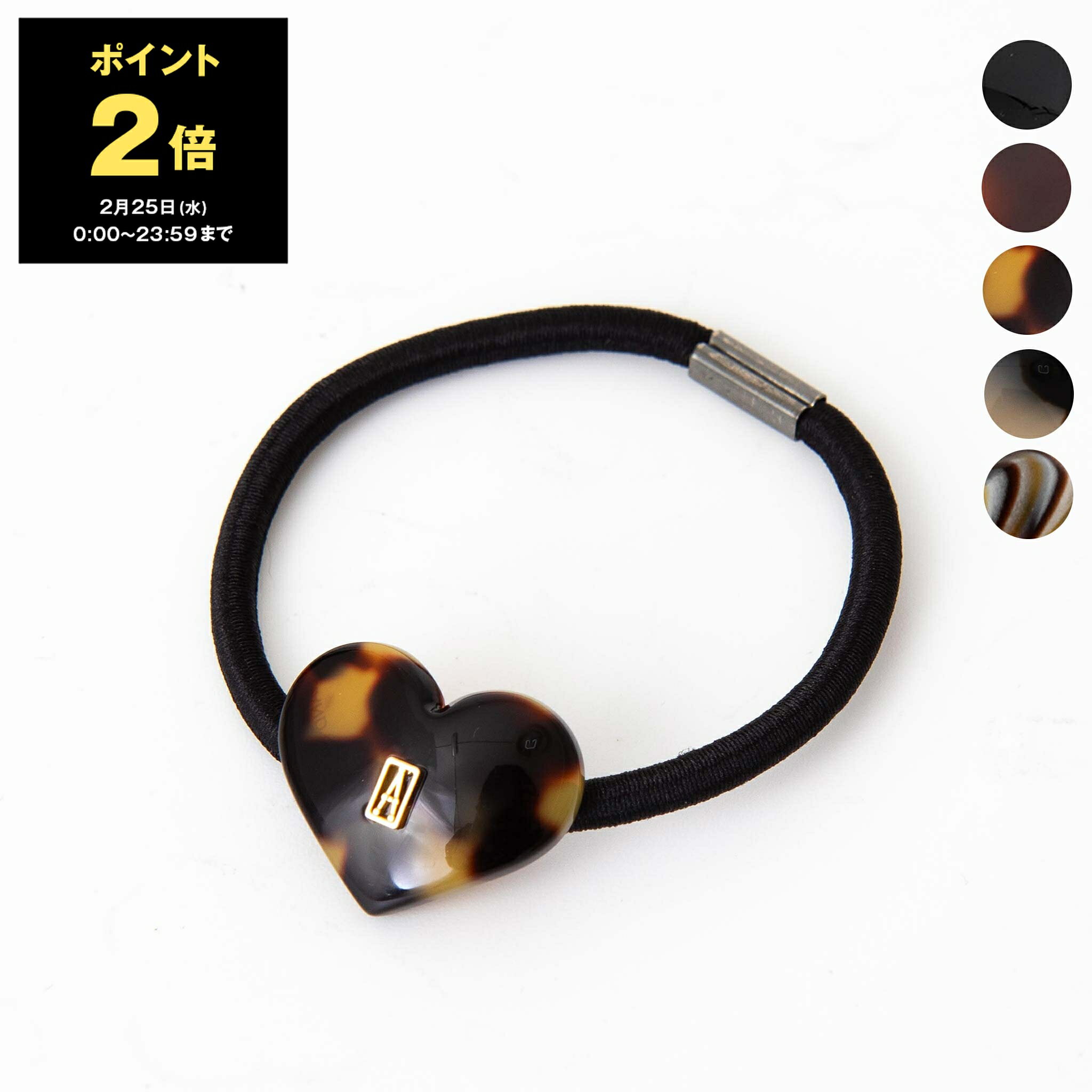 ブランドALEXANDRE DE PARISはこちら「女性の美を芸術の域にまで到達させた」と評さる高級ヘアアクセサリーメーカー。モナコのグレース王妃、オードリー・ヘップバーンをはじめ世界の王侯貴族やトップレディーたちが顧客に名を連ねています...