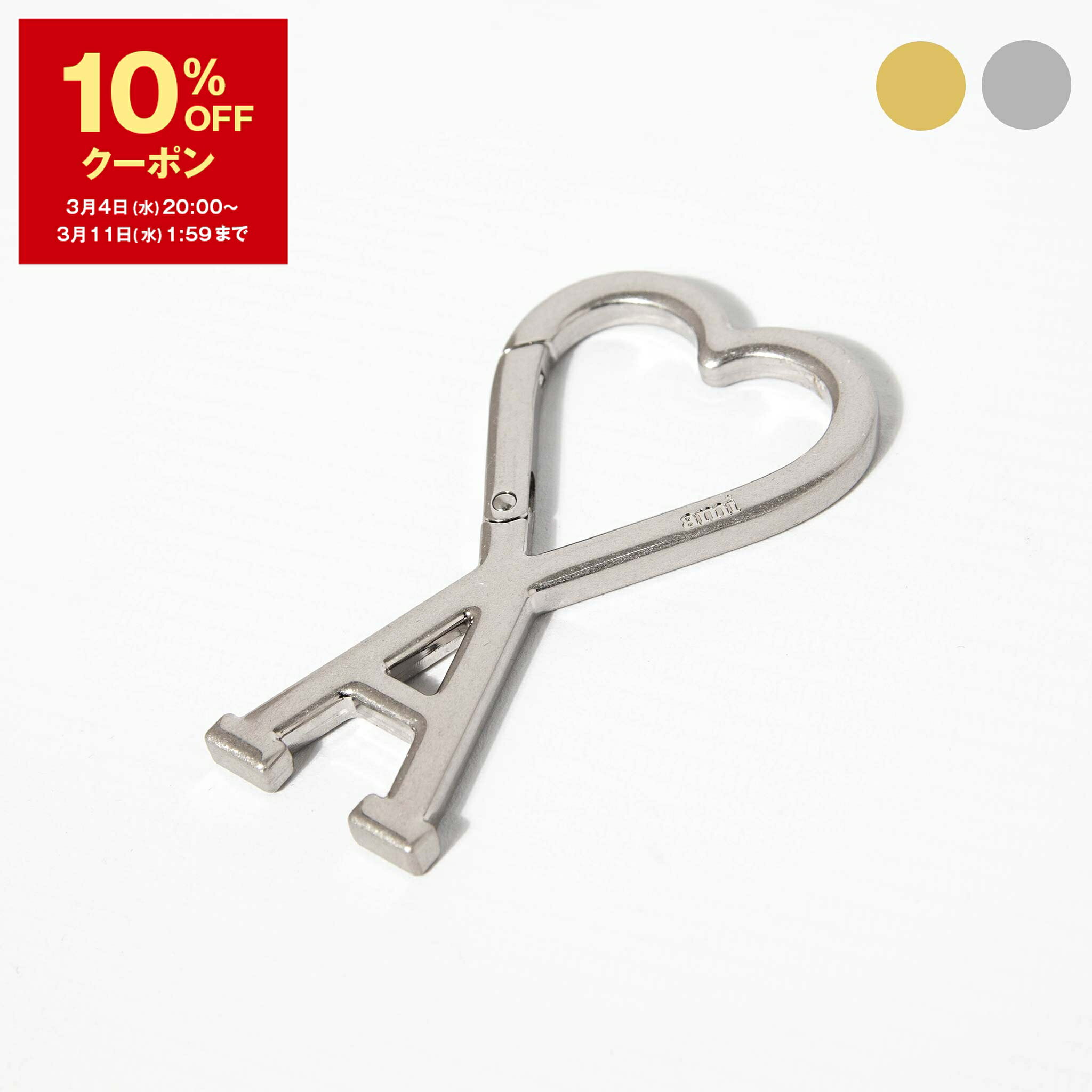 ブランドAMI ALEXANDRE MATTIUSSIはこちら多くの有名メゾンで経験を積んだALEXANDRE MATTIUSSIが2011年立ち上げたブランド。AMIはフランス語で友人を意味し、アレクサンドル・マテュッシのイニシャルとして...