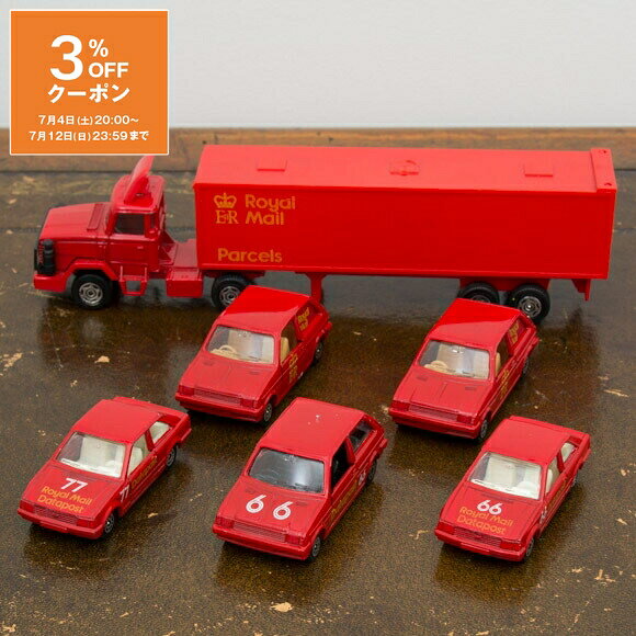 ブランドスタイルRARE VINTAGE CORGI ROYAL MAIL PARCELS DATAPOST SET.商品説明【CORGI RARE VINTAGE CORGI ROYAL MAIL PARCELS DATAPOST SET...