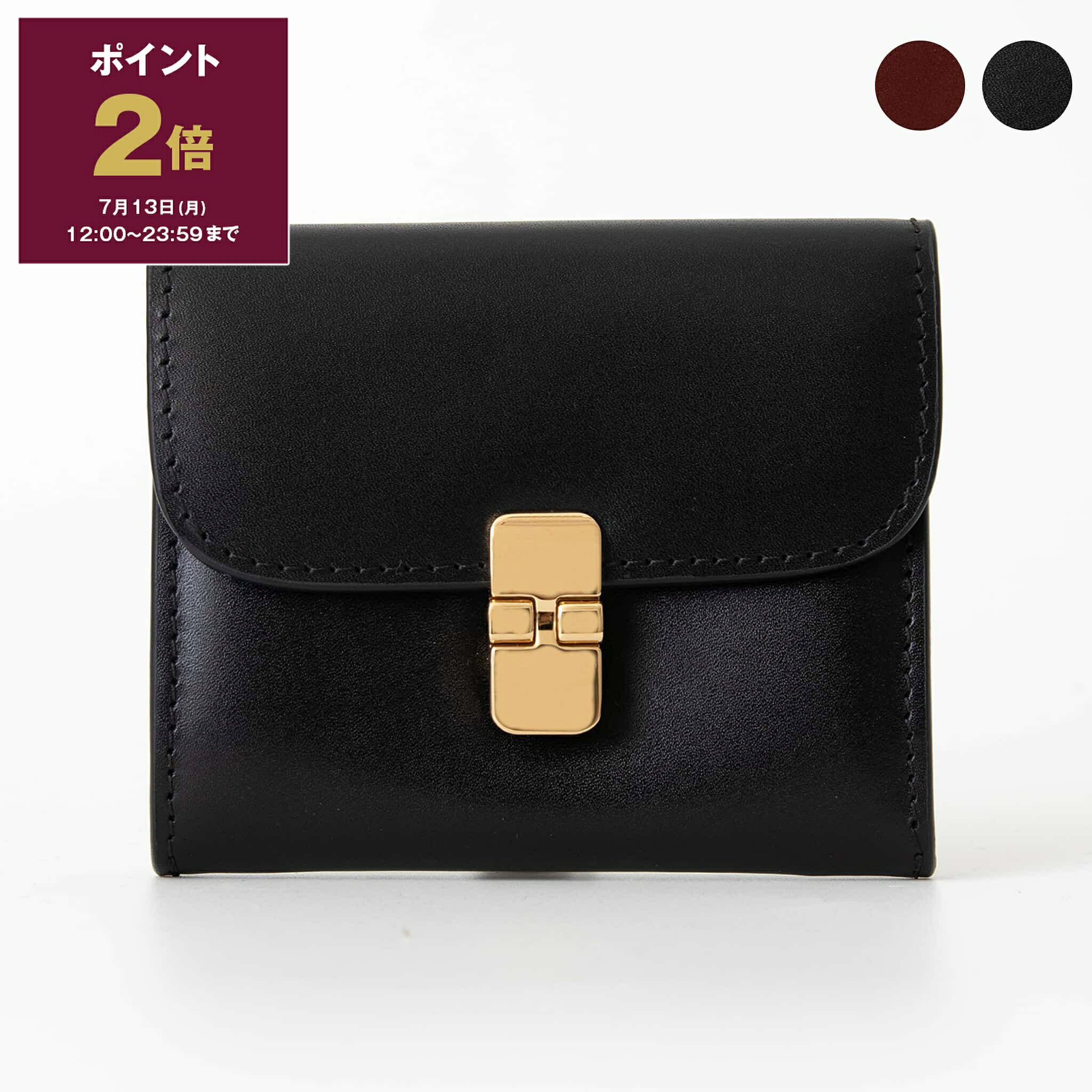 ブランドA.P.C.はこちら1987年メンズブランドとして設立し、レディースラインは翌年からスタート。A.P.C.のブランド名は「生産と創造の工房(Atelier de Production et de Creation)」の略で、デザイナ...